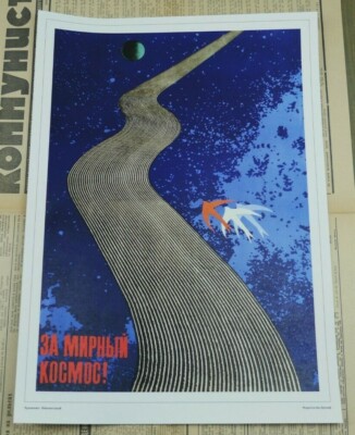 Soviet Russian Space Propaganda Poster Print WE ARE FOR PEACE IN SPACE ...