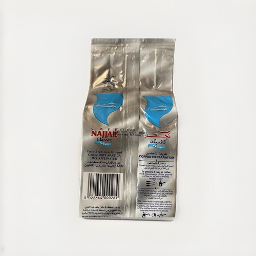 Cafe Najjar Regular Decaffeinated Coffee - 200 Gram - Espresso - Exp 07 ...