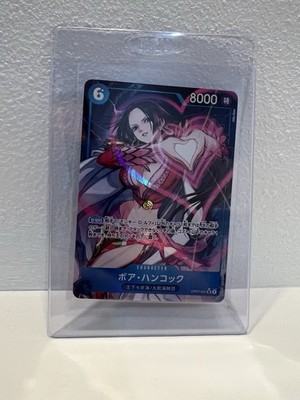 Boa Hancock (051) (Parallel) OP07-051 500 Years in the Future Foil | eBay