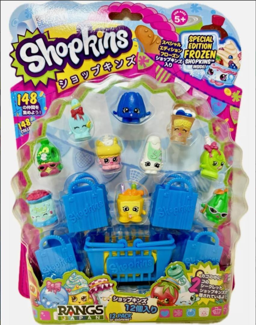 Shopkins RANGS Season 1 (Random 12 Figure) Collectible Toy Styles Vary ...
