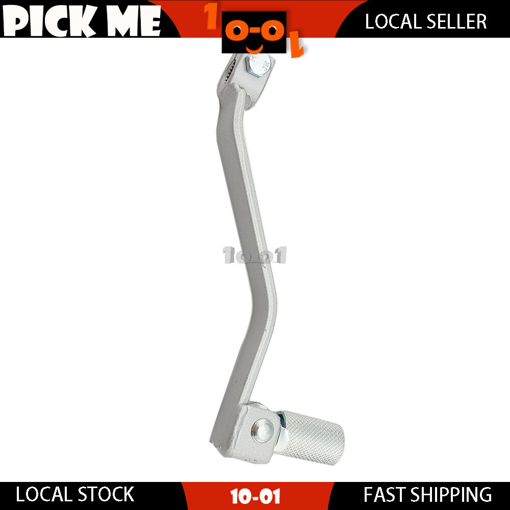 11mm Spline Gear Shift Lever For Suzuki DR100 1989 1990 AFTERMARKET | eBay