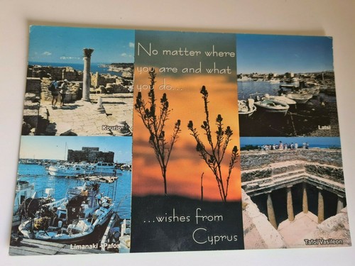 POST CARD OF CYPRUS - POSTCARDS PAPHOS - ZYPERN - CHYPRE - CIPRO | eBay
