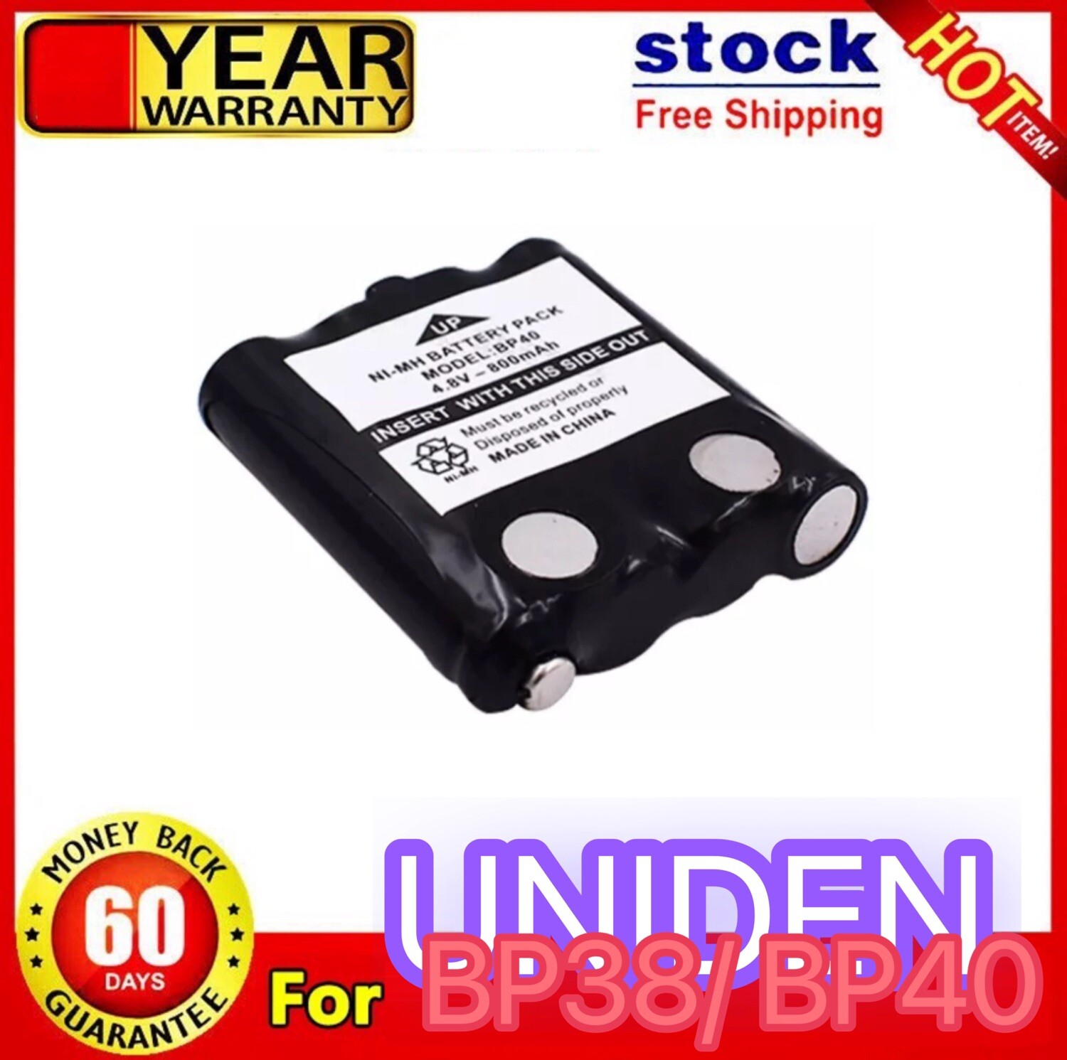 Battery For Uniden BP38 BP40 BT-1013 BT-537 GMR FRS 2 Way Radio 800mAh ...