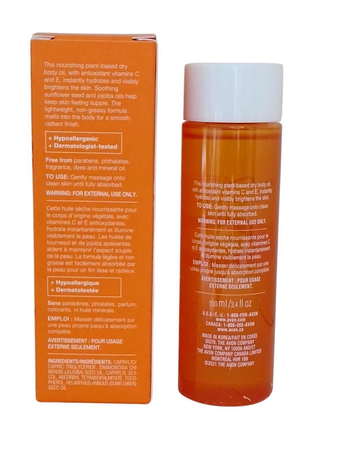 Avon ANEW VITAMIN C DRY BODY OIL Instantly Hydrates Brightens the Skin ...