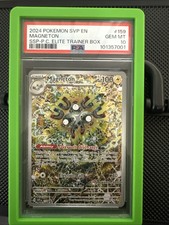 Magneton - 159 (Pokémon Center Exclusive) 159 Sv: Scarlet & Violet ...