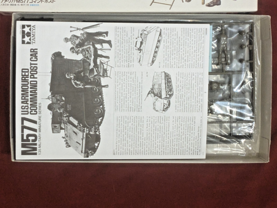 Started Vintage Complete TAMIYA 1/35 M577 COMMAND POST CAR #3571 Model ...