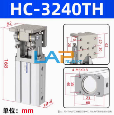 HC-3240TH Side pose group small pneumatic 90 degree rotating cylinder ...