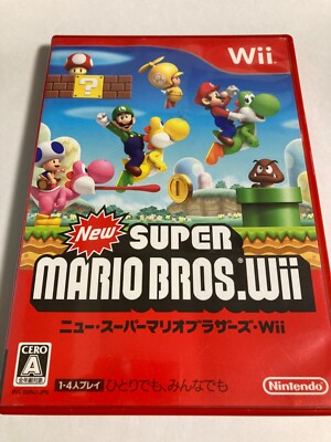 New Super Mario Bros Wii 2009 Game Japanese Edition (Need Japan Wii ...