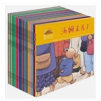 Folk tales around the world 's most beautiful picture books ( Series 1 ...