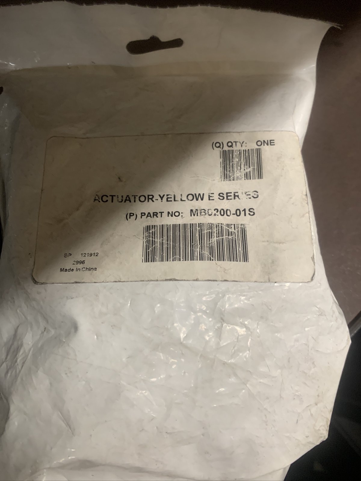 PETERBILT YELLOW E SERIES HVAC ACTUATOR MB0200-01S for sale online | eBay