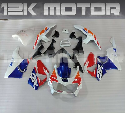 TRI-COLOR FAIRING KIT FAIRING SET FOR HONDA CBR900RR FIREBLADE 1996 ...