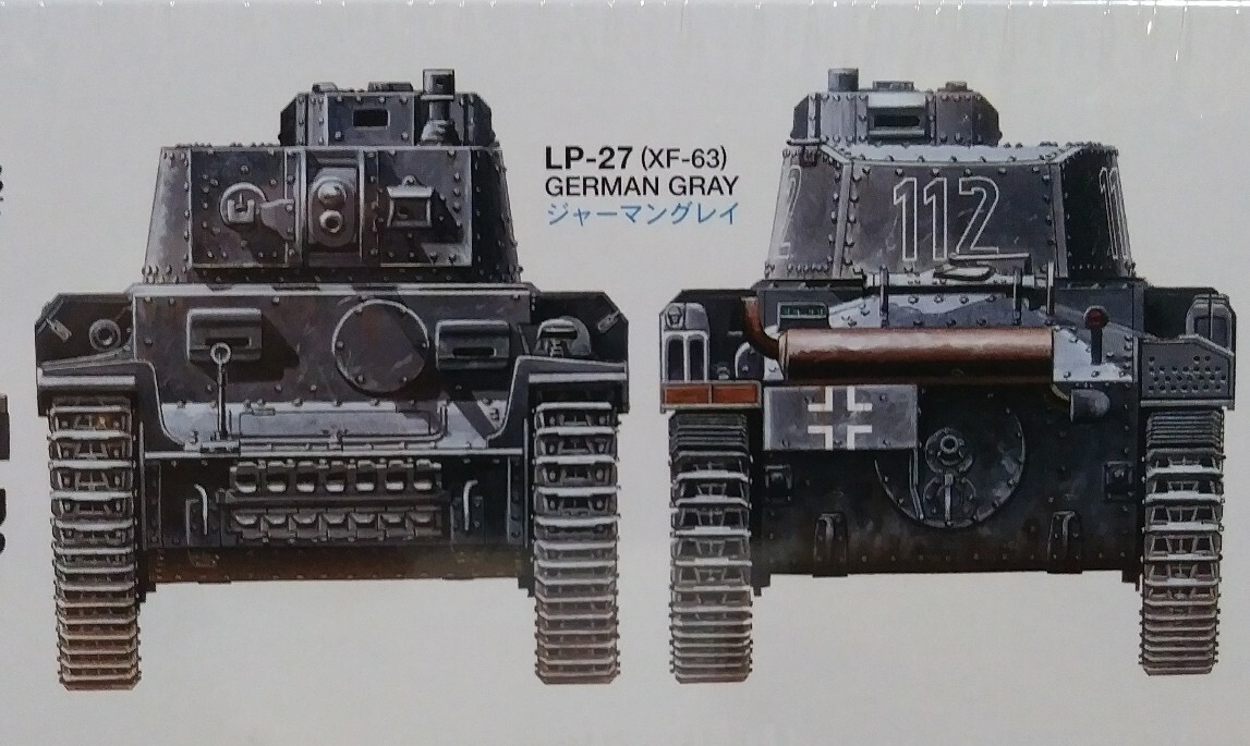 Tamiya 35369 German Panzerkampfwagen 38(t) Ausf.E/F 1/35 scale kit ...