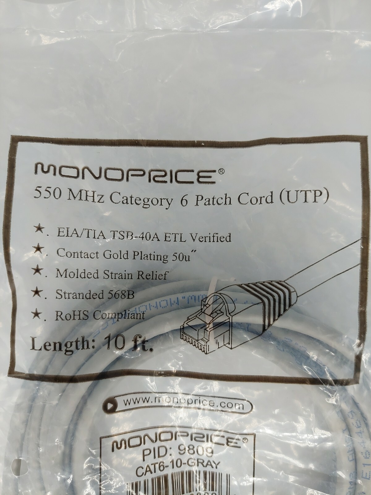 MONOPRICE 9809 Patch Cord Cat6 Flexboot Gray 10ft Ethernet Cable | eBay