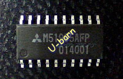 2pcs MITSUBISHI M51995AFP SOP-20 SWITCHING REGULATOR CONTROL RH | eBay