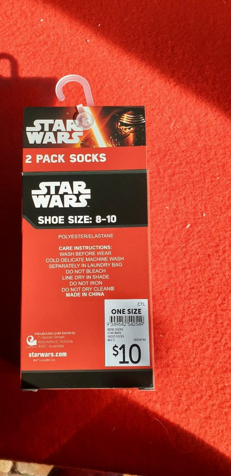 Star Wars Itty bitty Han Solo & Princess Leia plushies in packet ...