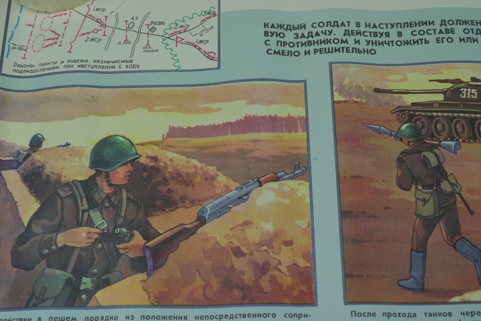 Authentic Soviet Russian Poster Ground Warfare Infantry Attacking AKM ...