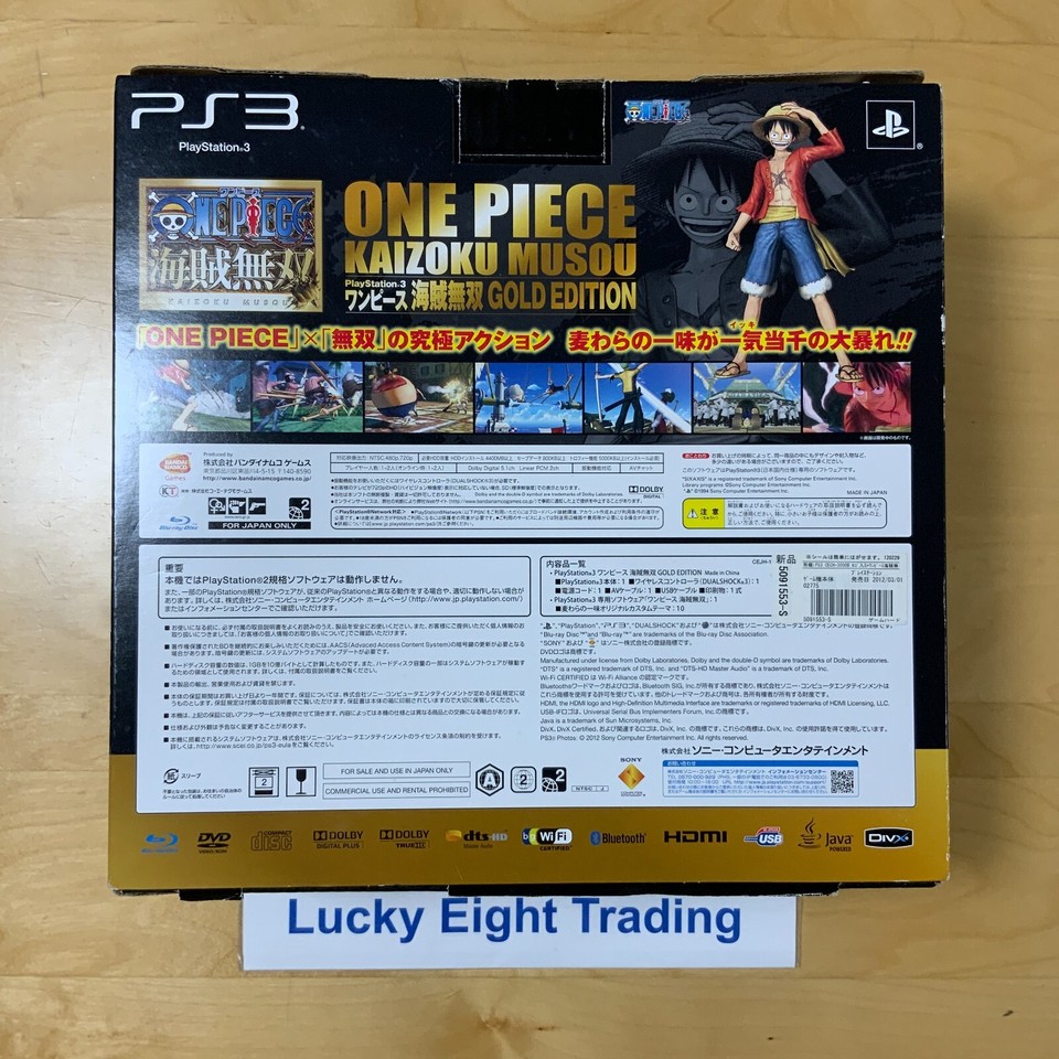 PS3 One Piece GOLD EDITION 320GB Console Box Sony PlayStation 3 [N] | eBay