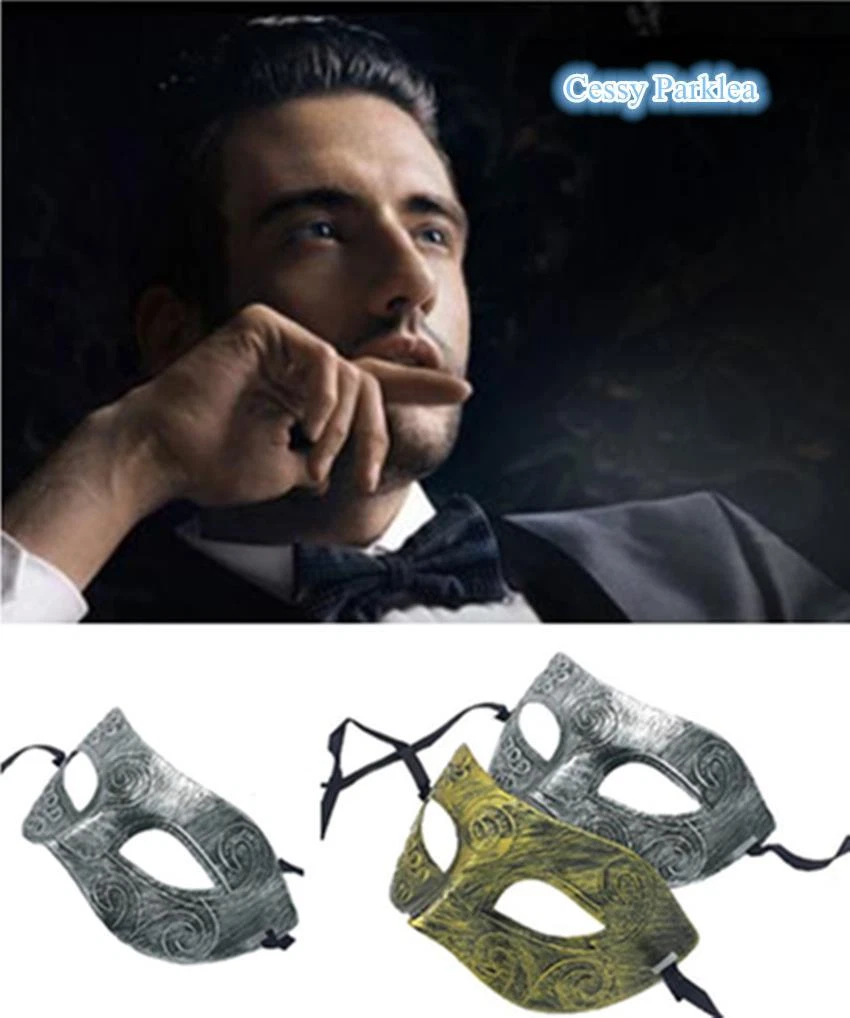 Male Masquerade Masks