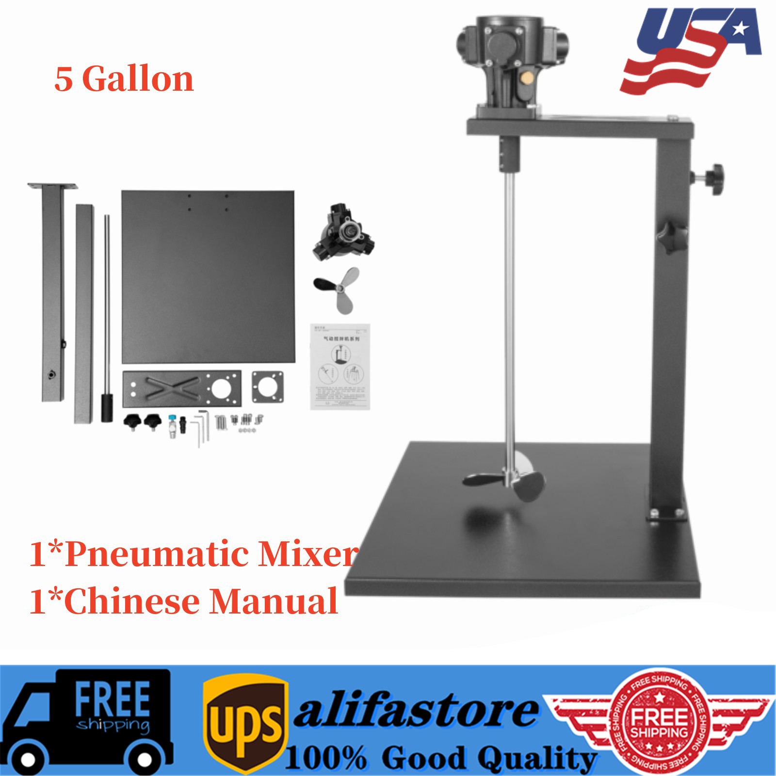 Pneumatic Paint Mixer w/ Stand 5 Gallon Ink Mixing Machine For Tank ...