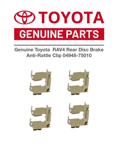 Genuine Toyota RAV4 Rear Disc Brake Anti-Rattle Clip 04948-75010 | eBay