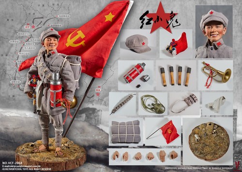 VERYCOOL Long march Little Red Army 8in Action Figure Doll Model VCF ...