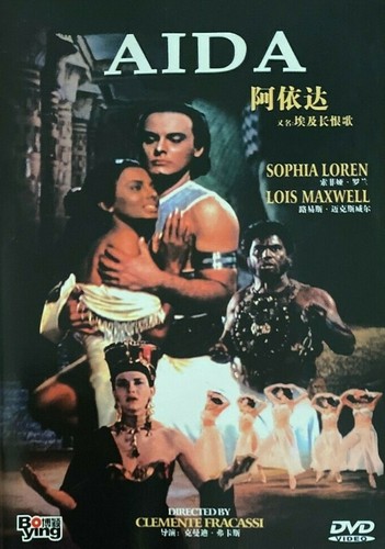 Aida (1953) - Sophia Loren, Lois Maxwell (Region All) | eBay