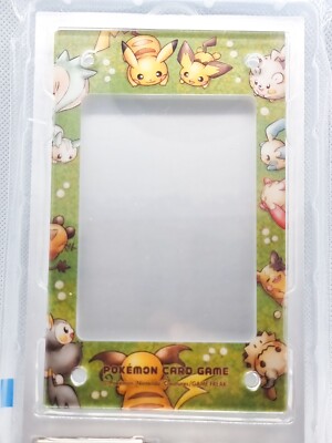 Pokémon Card Game Official Display Frame Pikachu & Pichu Collection ...