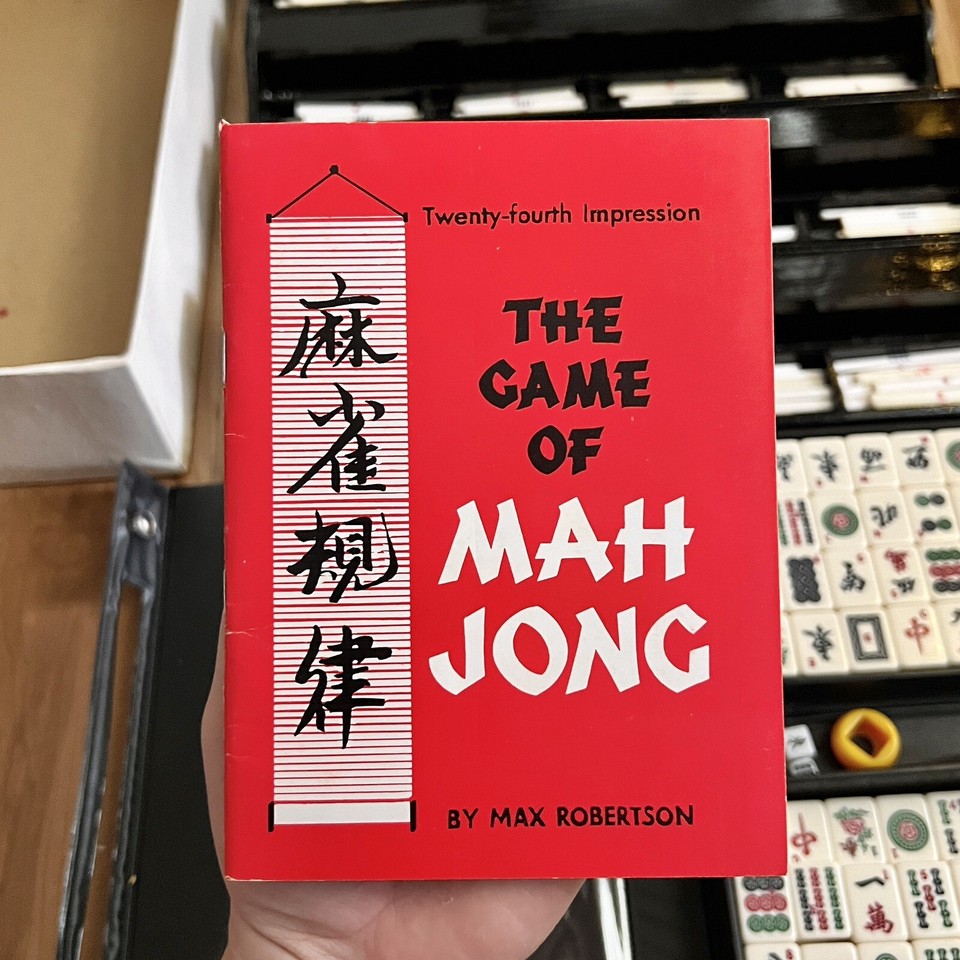 Vintage Mah Jong Set Fujian Lacquer Wares 4 Racks 144 Tiles 172 Sticks ...