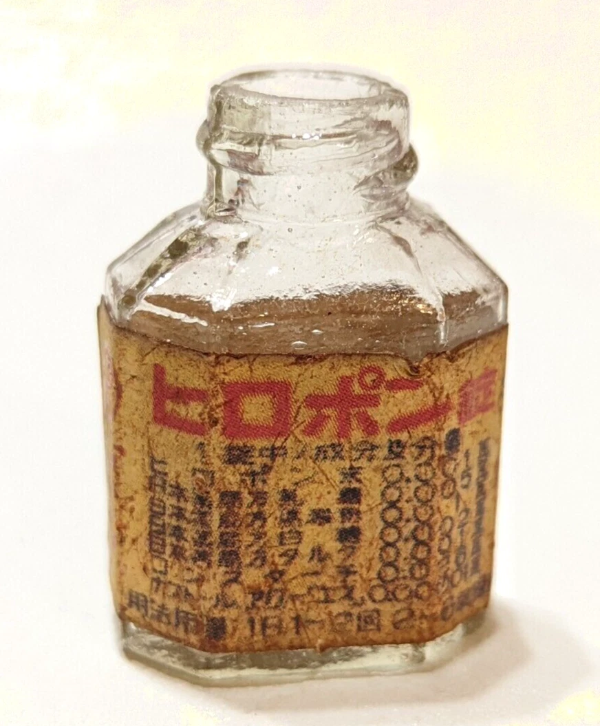 Kamikaze Bottle
