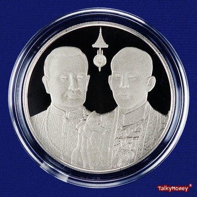 2025 THAILAND 20 BAHT PROOF KING RAMA X SAME AGED RAMA I COIN UNC WITH ...