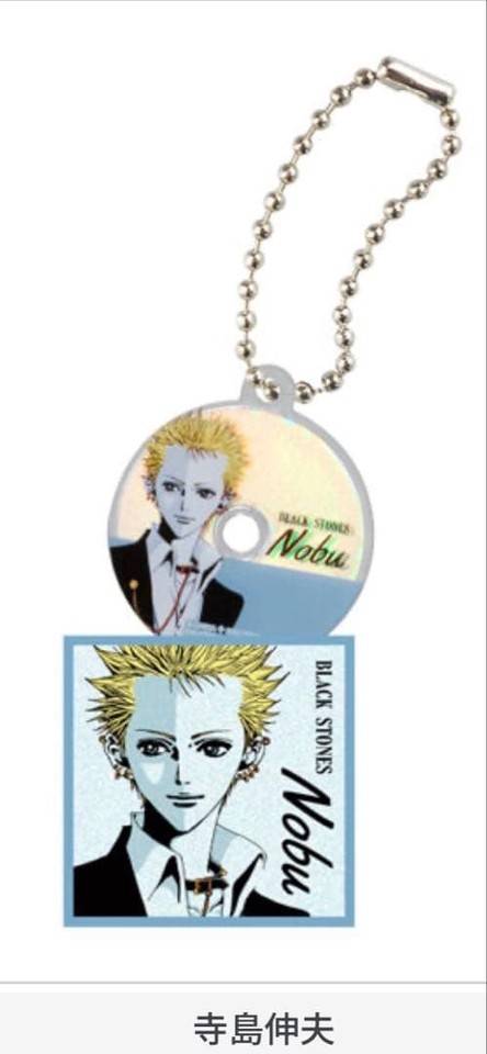 NANA CD Style Acrylic Charm knob Nobuo Terashima | eBay