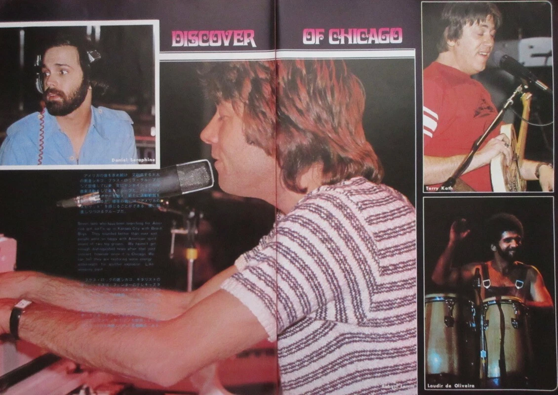 Terry Kath Peter Cetera