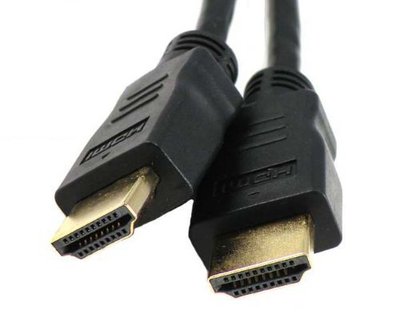 50 FT HDMI FULL HD Cable Cord Wire 1080p HIGH SPEED for PS4 PS3 Xbox ...