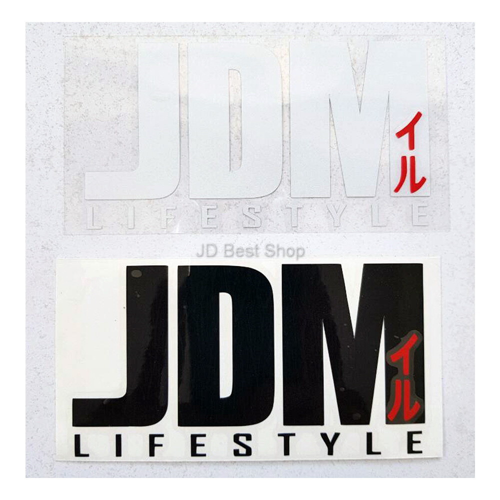 Jdmlifestyle Quotes Just Me, Missing My Z... Who Wants To Swap My