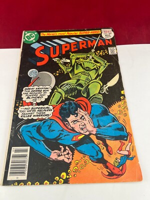 Superman #309 DC Comic Book NICE! | eBay