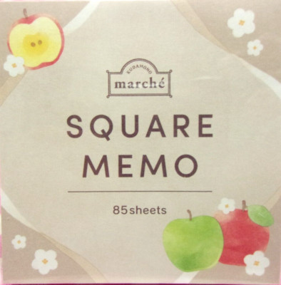 KYOWA / Fruits Marche Apple Mini Square Memo / Made in Japan 85 sheets ...