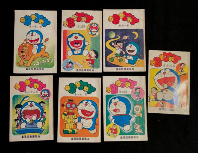 Doraemon LOT OF 7 17, 25-28, 30, 32 Japanese Manga Shogakukan ...