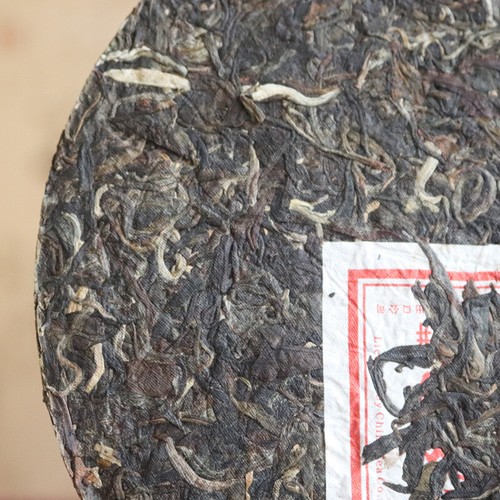 ZHONG CHA TIE BING 2007 Round Tea 9801 China Tea Discus Pu'er Puer Raw ...