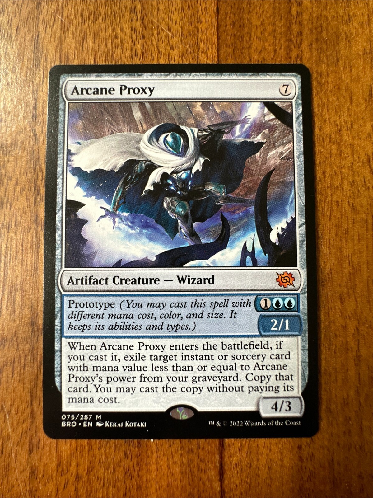 MTG Arcane P*r*o*x*y ** PACK FRESH ** | eBay