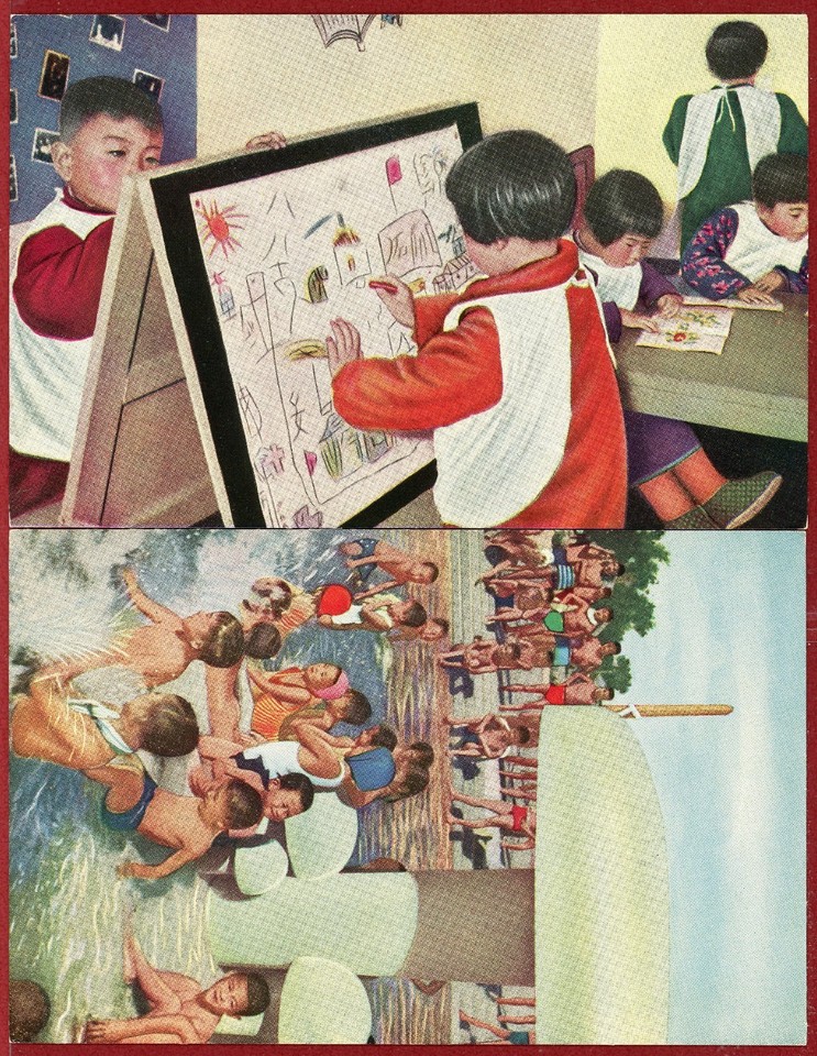 P.R. China 1952, #4-1 to 4-10, 10 Picture Postcards Issued by China ...