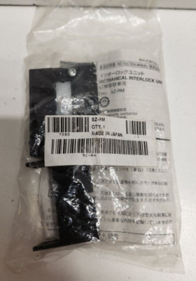 NEW OLD STOCK! FUJI MECHANICAL INTERLOCK UNIT SZ-RM | eBay