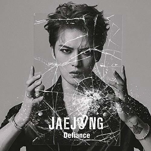 Defiance (first production limited edition B) (with DVD) | eBay