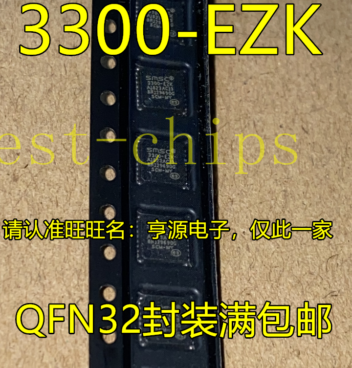 5PCS USB3300-EZK, MICROCHIP, IC CONTROLLER USB 32QFN RoHS#K1995 | eBay