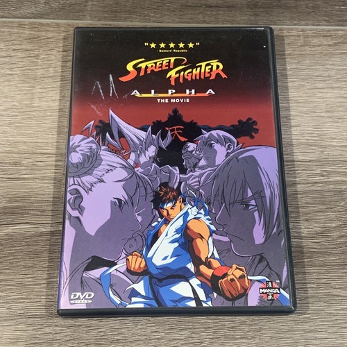 Street Fighter Alpha - The Movie - DVD - CIB | eBay
