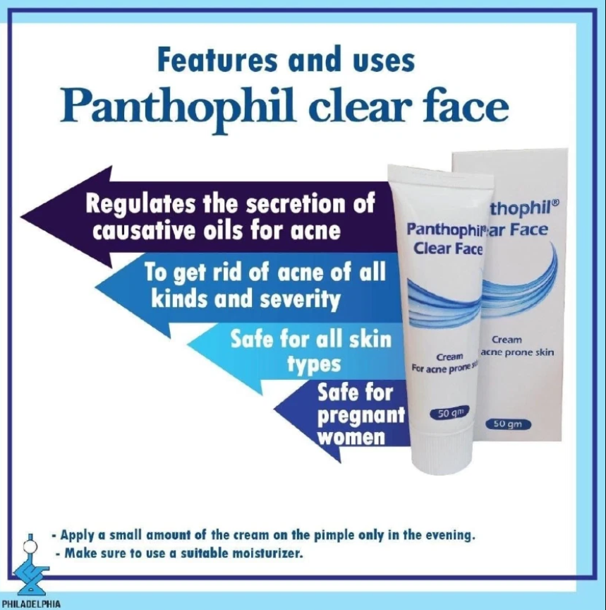 Panthophil Clear Face Cream treat acne and inflamed grain 50 g ⭐FAST ...