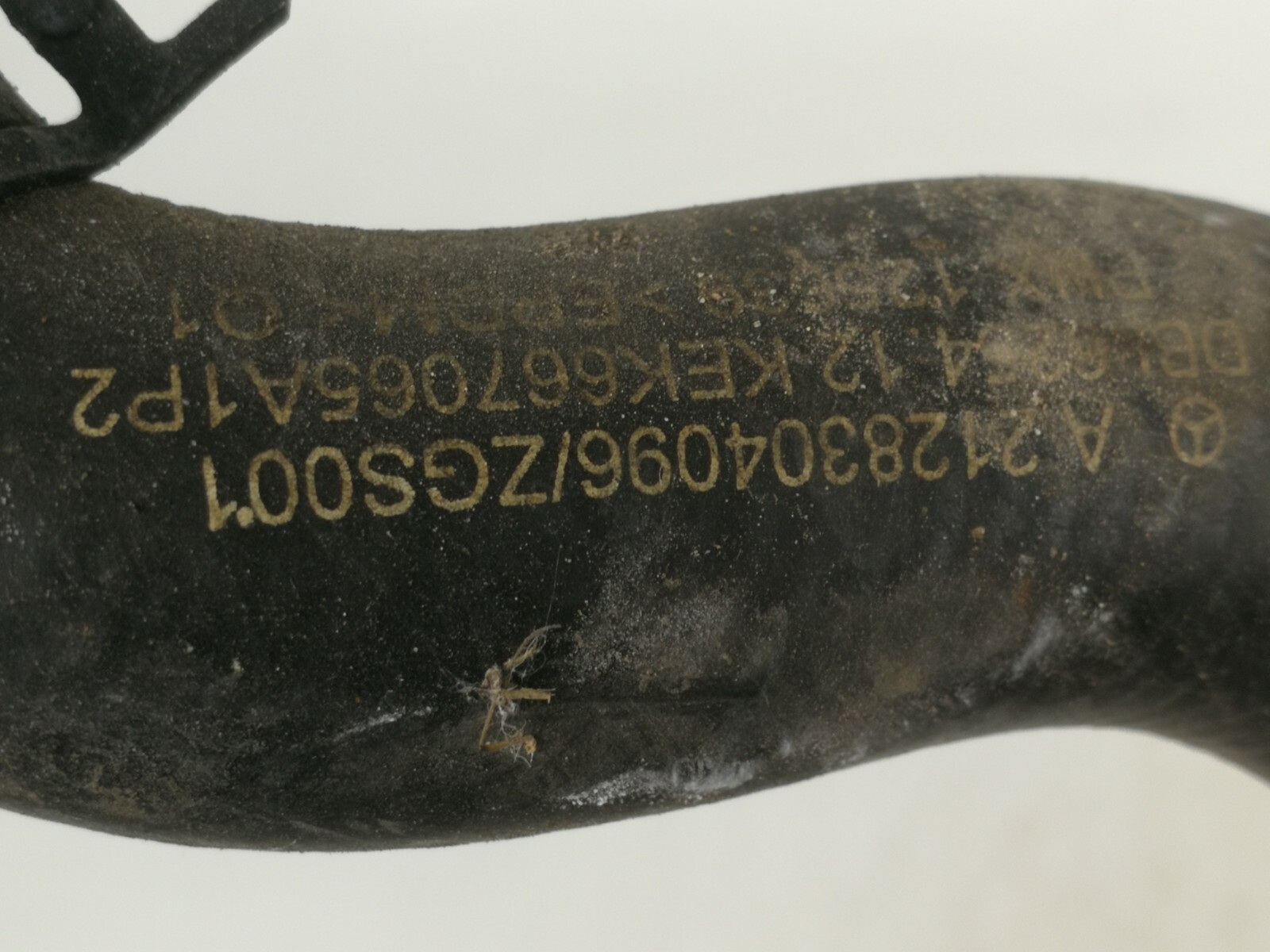 Mercedes Benz E Class W212 Water Coolant Fluid Line Pipe Tube Hose ...