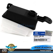 254312H100 Hyundai Reservoir ASSY Radiator Genuine OEM Part for sale ...