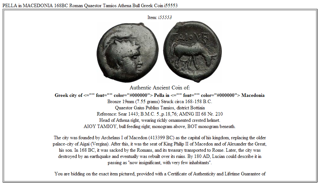 PELLA in MACEDONIA 168BC Roman Quaestor Tamios Athena Bull Greek Coin ...