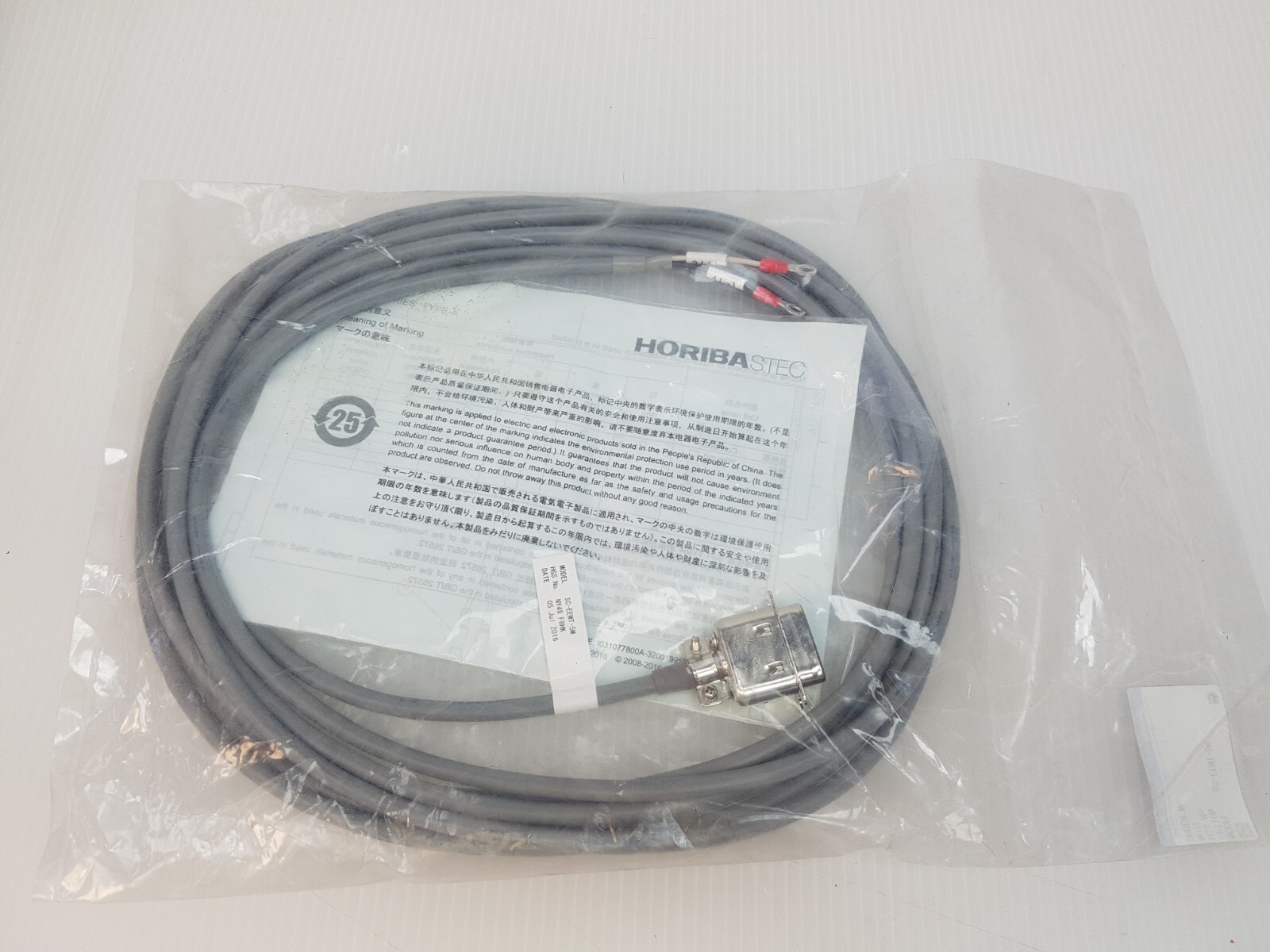 HORIBA STEC CABLE SC-EEMT-5M | eBay