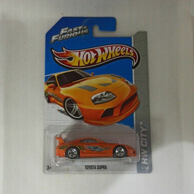 2013 Hot Wheels Fast & Furious TOYOTA SUPRA HW City 5/250 2013 Hot Wheels Fast & Furious TOYOTA SUPRA HW City 5/250